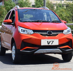 AFC Electric Car V7 low speed electric car | AutoFromChina