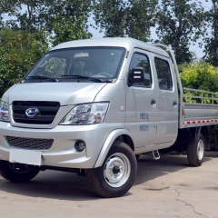 New Changhe Freedom K22 Truck ,5MT Euro V | AutoFromChina